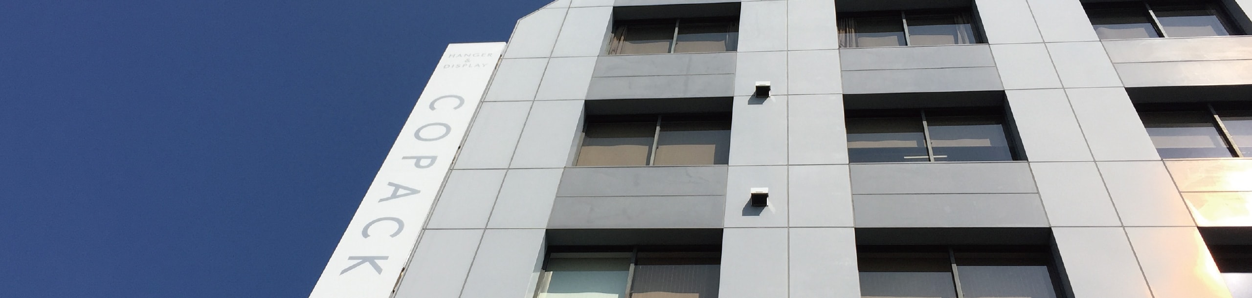 日本コパック株式会社 | ACCESS