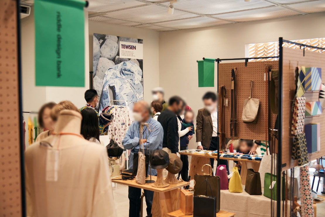 日本コパック株式会社 | CPK GALLERY